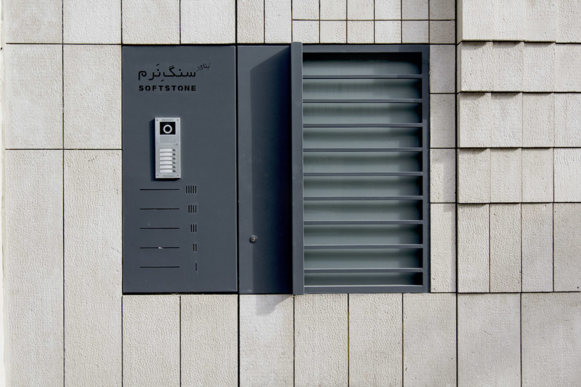 Softstone mid-rise office building | SETUP Architecture Studio