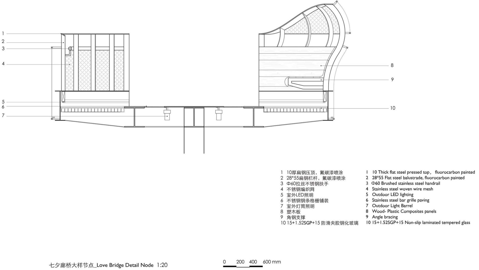 Putuo Caoyang Centennial Park | Atelier Liu Yuyang Architects - Arch2O.com