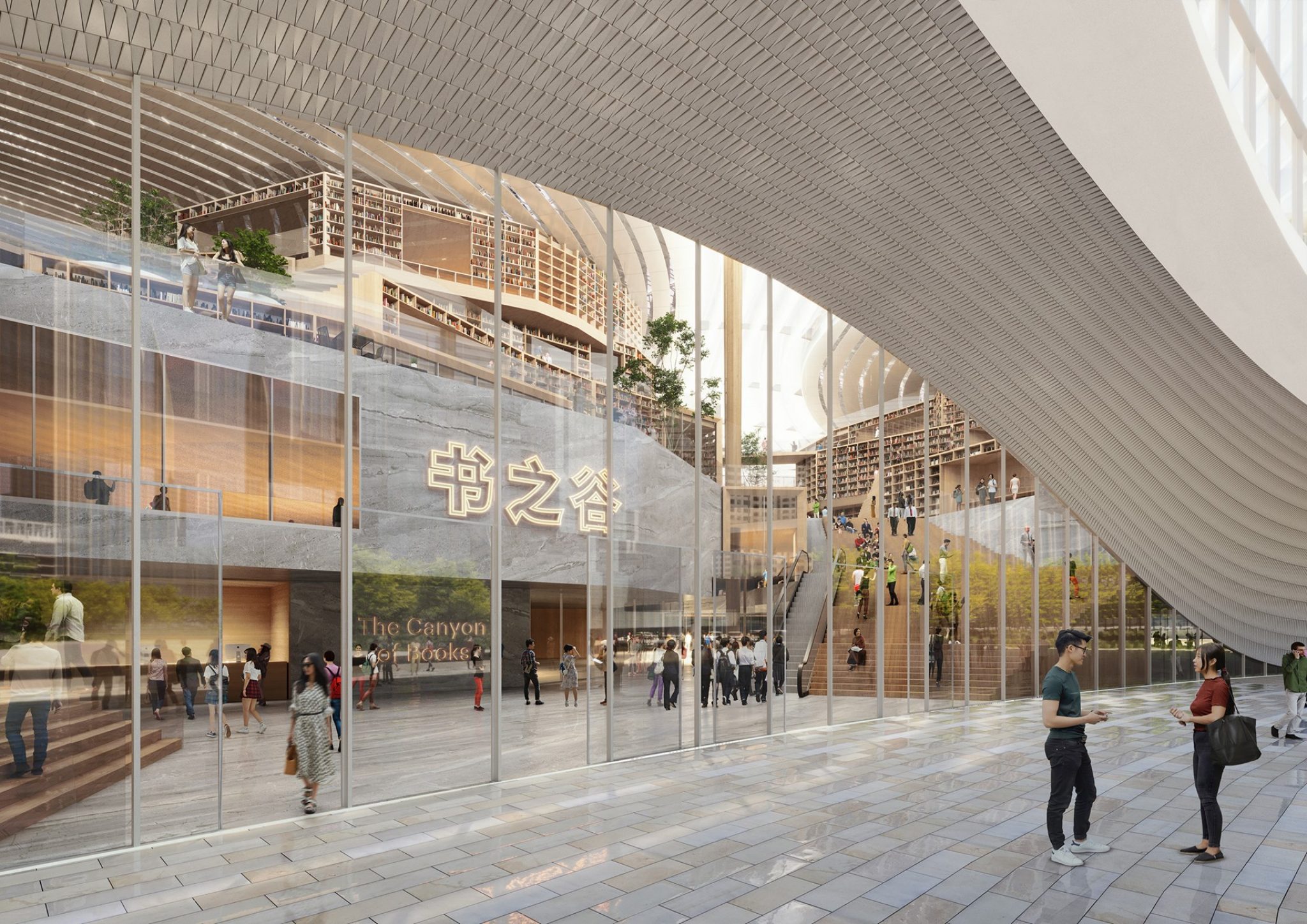 MVRDV Unveils Award-Winning Design for Wuhan Library, "A Canyon of ...