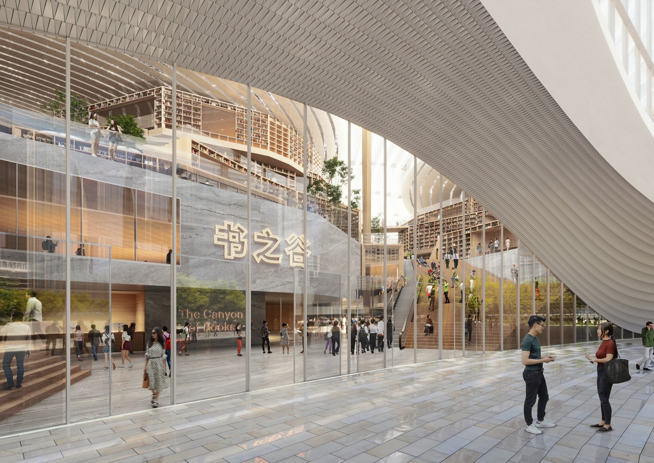 MVRDV Unveils Award-Winning Design for Wuhan Library, "A Canyon of ...