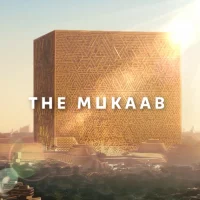 Saudi Arabia Reveals "Mukaab," a Massive New Cube-Shaped Skyscraper to Enclose Riyadh's Downtown ...