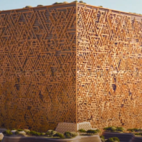 Saudi Arabia Reveals "Mukaab," a Massive New Cube-Shaped Skyscraper to ...