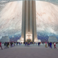 Saudi Arabia Reveals "Mukaab," a Massive New Cube-Shaped Skyscraper to ...