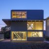 EZU House and Café | Yabashi Architects & Associates - Arch2O.com