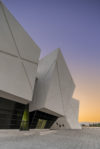 University of Semnan Auditorium and Library l New Wave Architecture ...