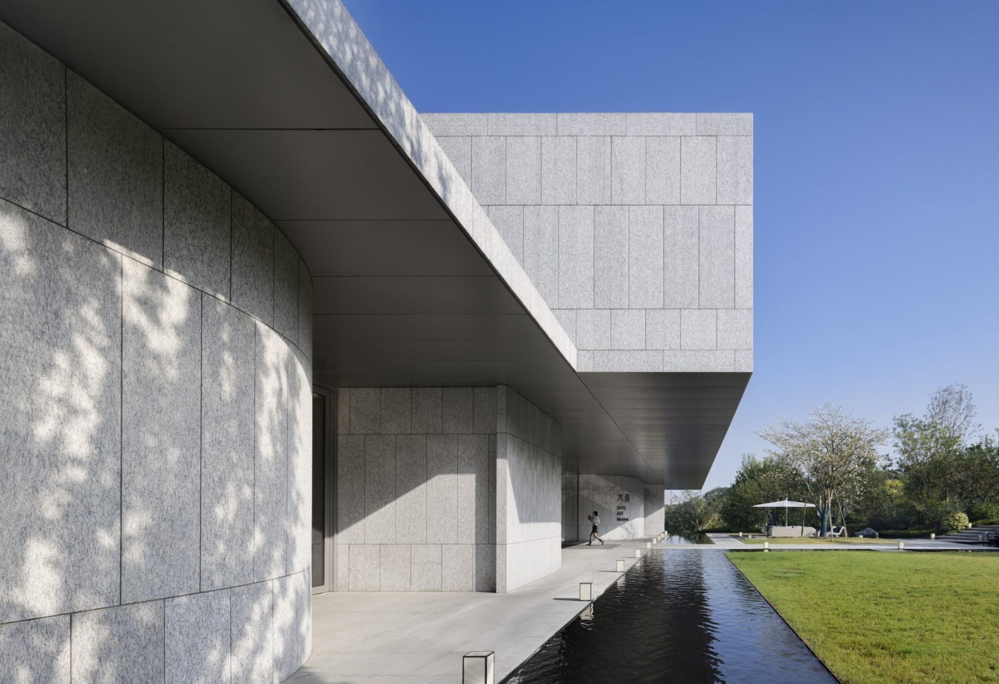 Da Yu Art Museum l Yuan Architects - Arch2O.com