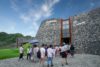 Nashan Geological Museum l Xiamen Urban Environment Design ...