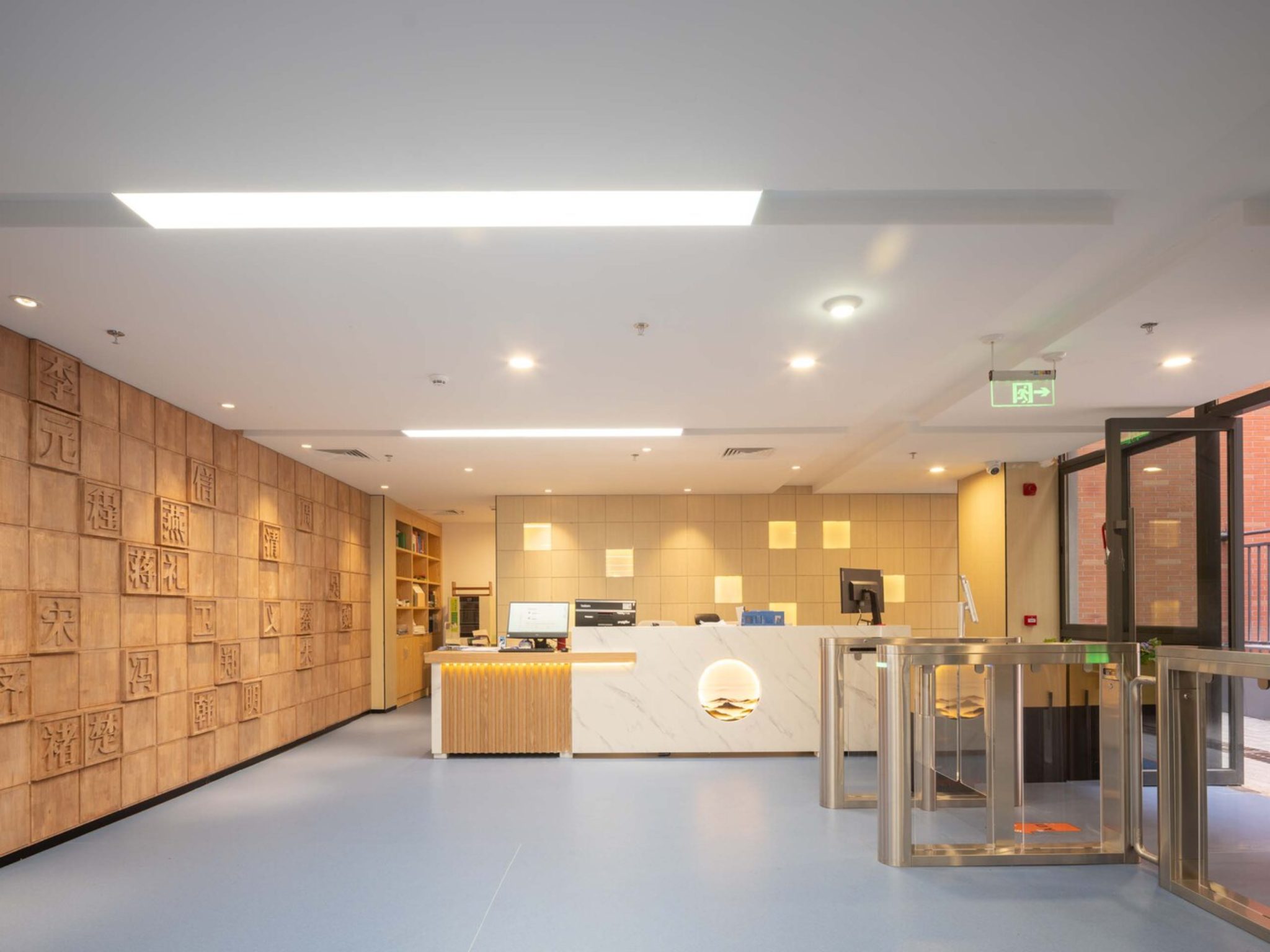 Shenzhen Middle School l Huayi Design - Arch2O.com