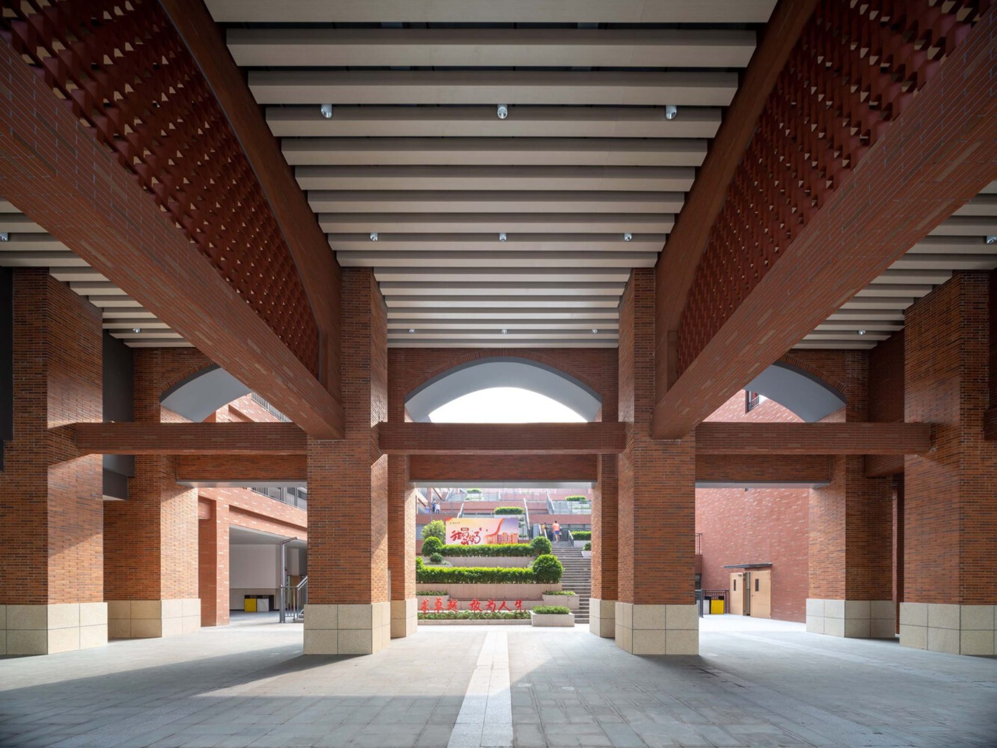 Shenzhen Middle School l Huayi Design - Arch2O.com