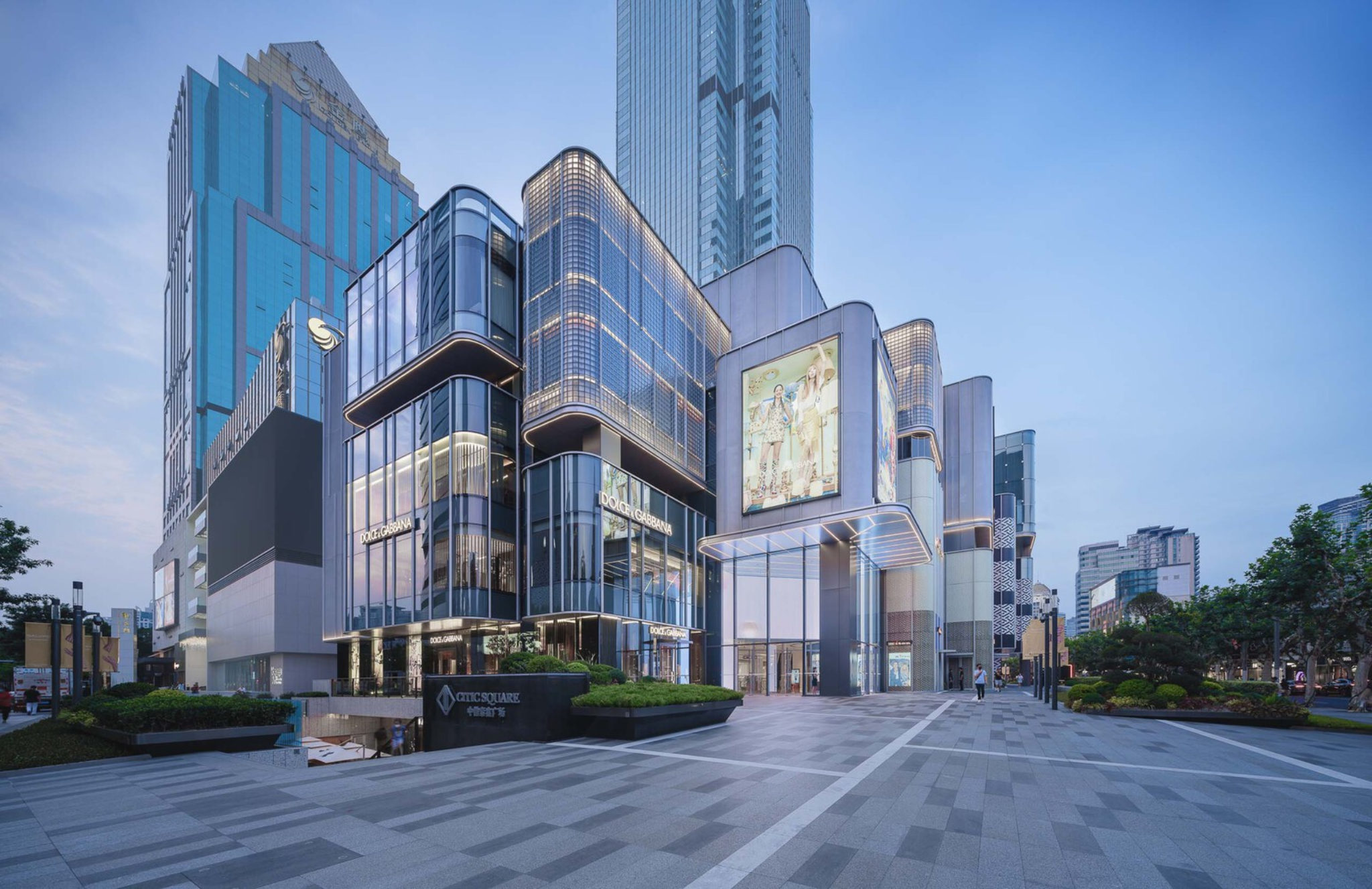 CITIC SQUARE Renovation | Kokaistudios - Arch2O.com
