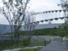 Impression Tai Chi Theater | Architectural Design & Research Institute ...