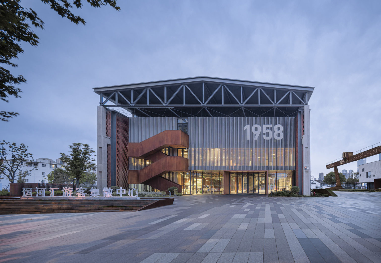 Preserving the Past, Embracing the Future: Adaptive Reuse in Action ...