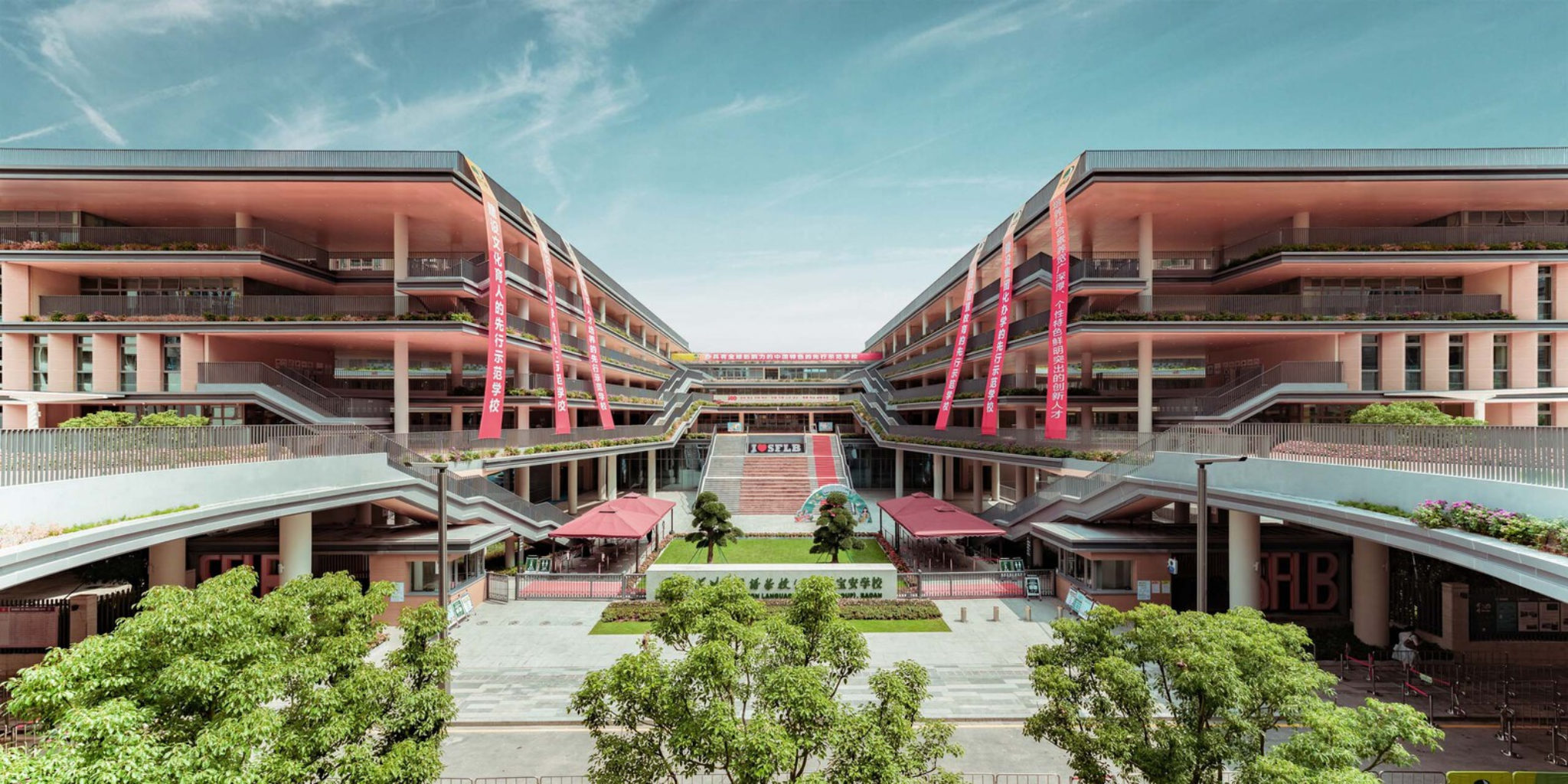 Shenzhen Foreign Language School Baoan Campus | CAPOL - Arch2O.com
