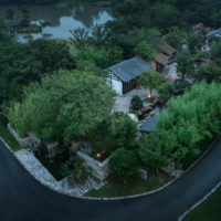 Songming Garden | Atelier VISION - Arch2O.com