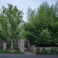 Songming Garden | Atelier VISION - Arch2O.com