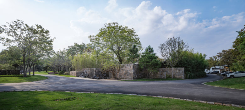 Songming Garden | Atelier VISION - Arch2O.com