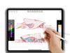 10 Architectural Drawing Apps That Can Illuminate The Creative Galaxy ...