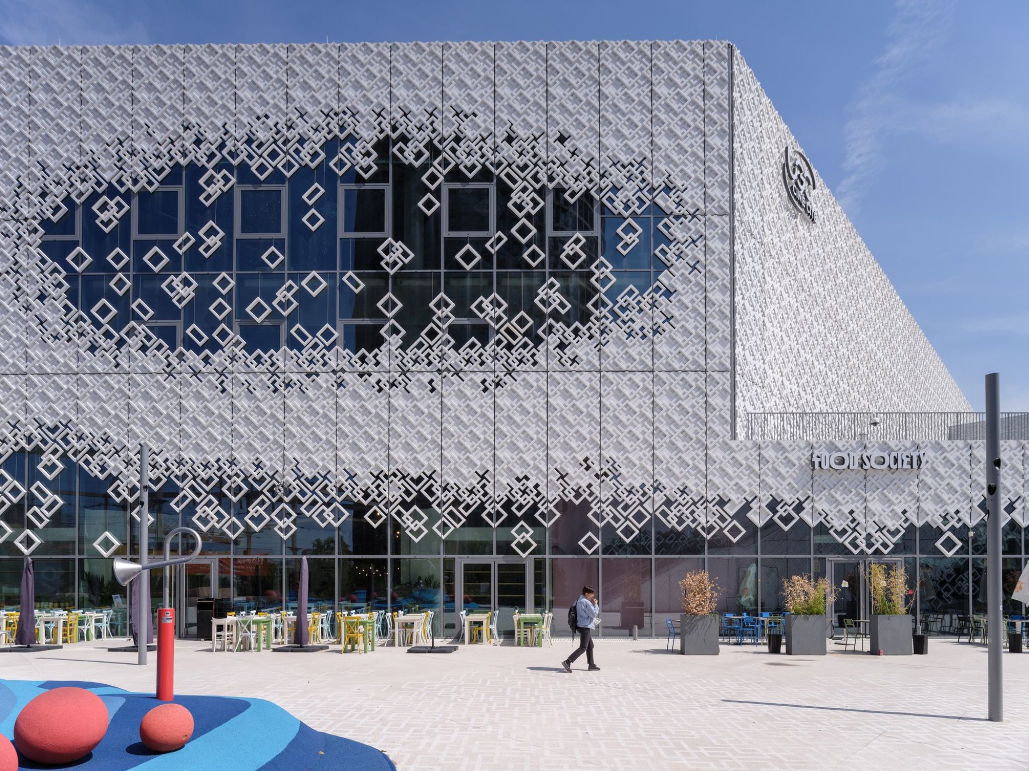 Lyon Part-Dieu Urban Shopping Center | MVRDV - Arch2O.com