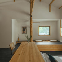 The Well House on Terrance | ATLAS STUDIO - Arch2O.com