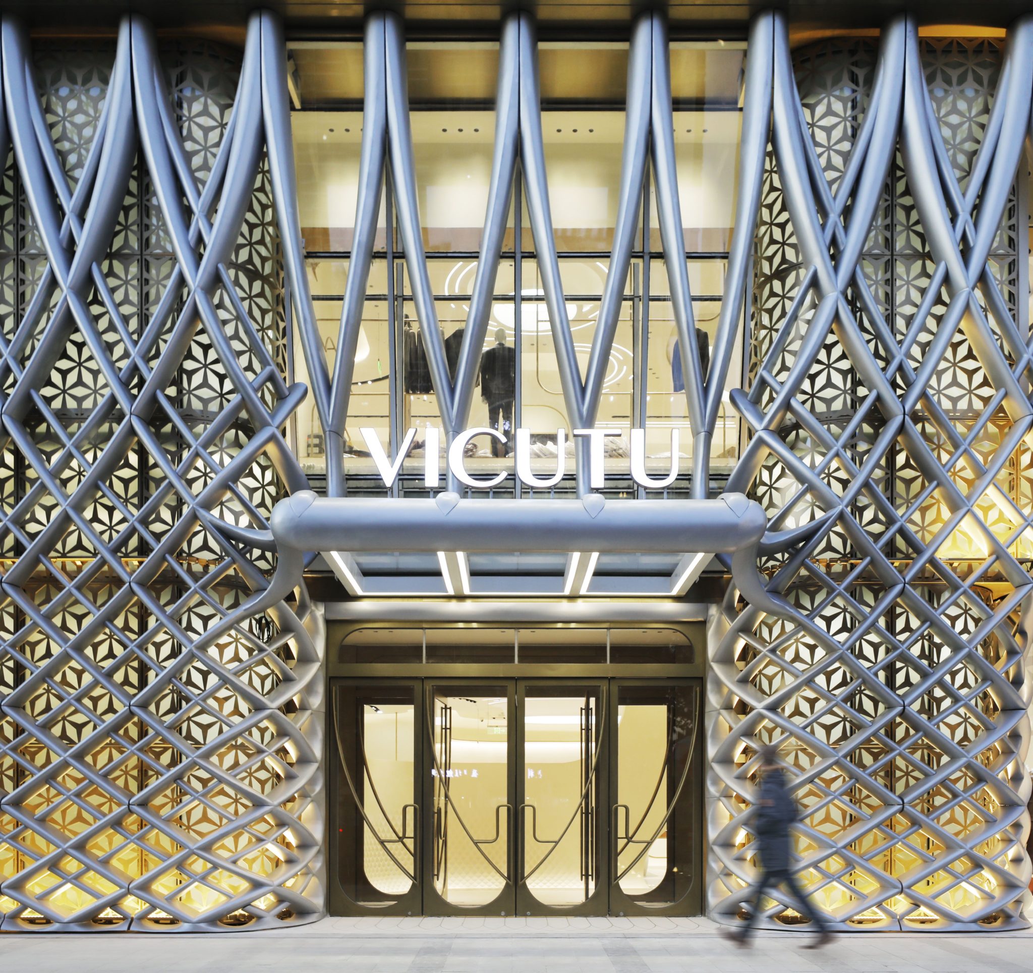 VICUTU Concept Flagship Store | AntiStatics Architecture - Arch2O.com