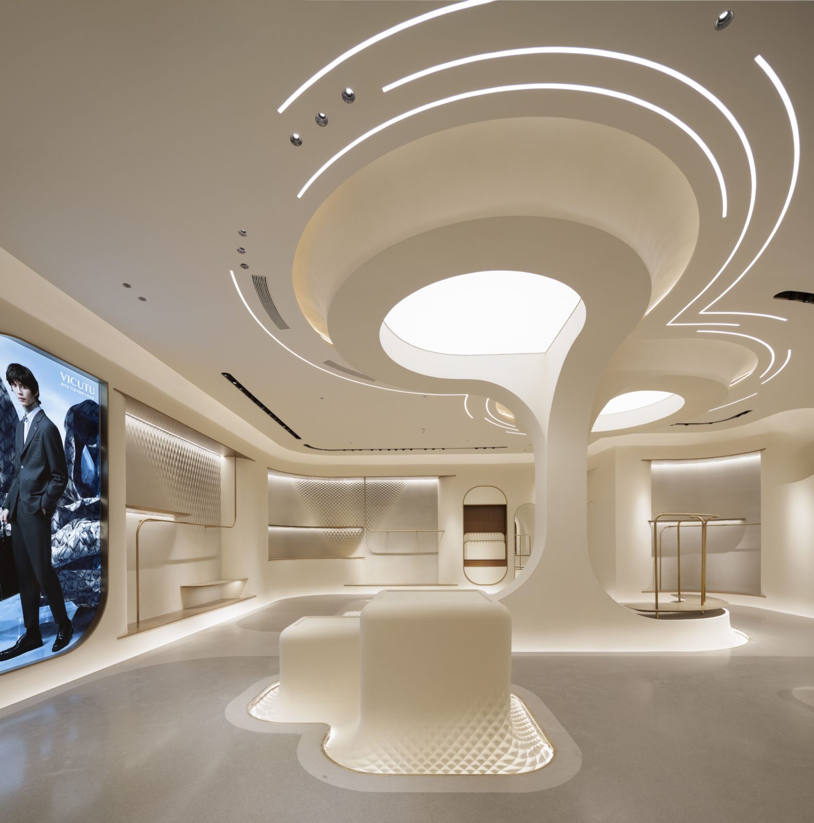VICUTU Concept Flagship Store | AntiStatics Architecture - Arch2O.com
