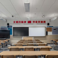 Xi'an Gaoxin No.1 High School Expansion and Social Shared Car Park | Qu ...