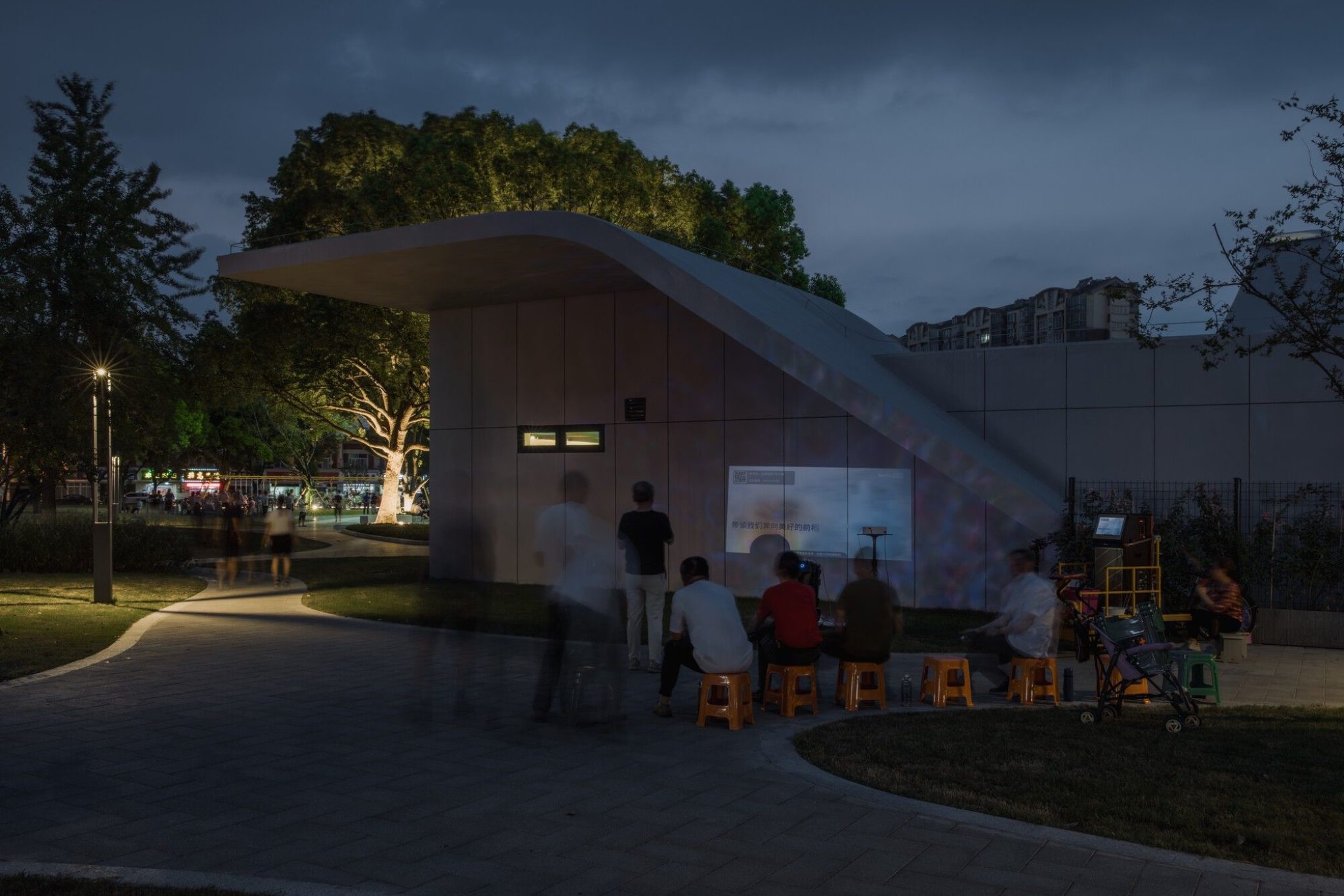 Chang’an Plaza Citizen Service Station | Greyspace Architects - Arch2O.com
