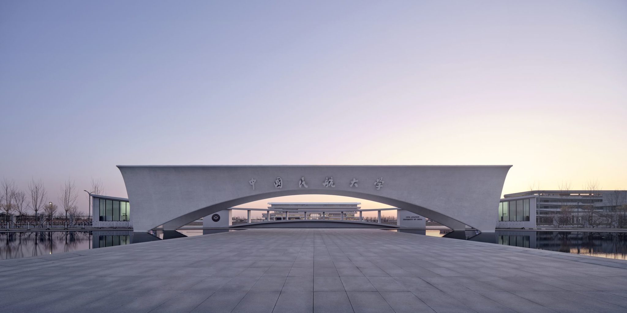 Library and School Gate of CAUC | TJAD Original Design Studio - Arch2O.com