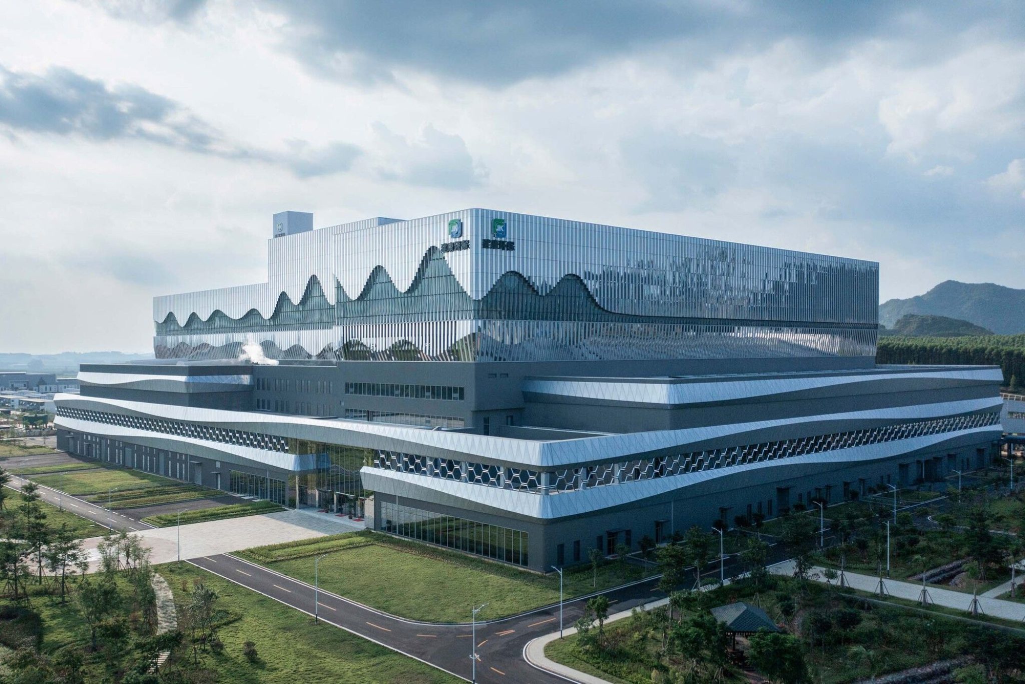 Nanning Shuangding Waste-to-Energy Power Plant | UUA (United Units ...