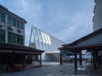 Liangzi Island Off-island Pier | UAO Design - Arch2O.com