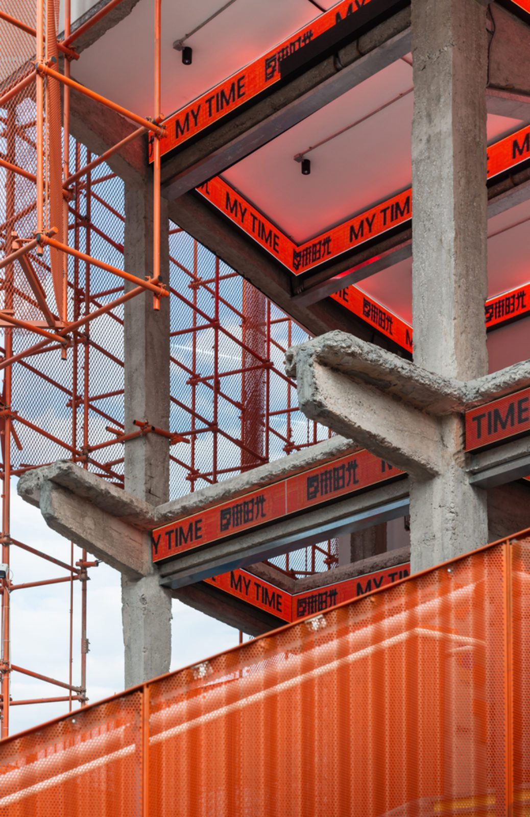 HOUJIE TIMES Commercial Complex | TurtleHill Architecture and Design ...