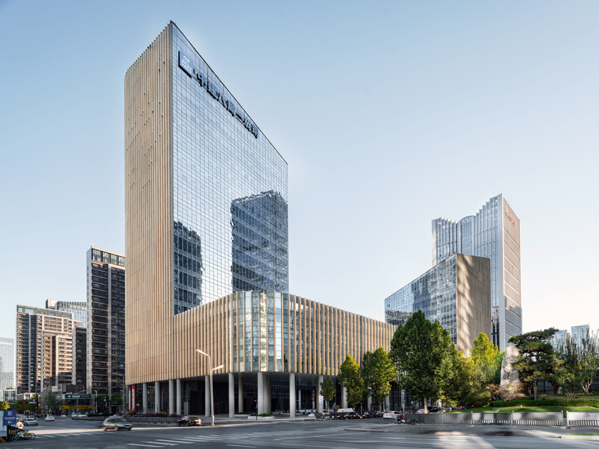 Office Development Building in Jinan | Gerber Architekten – Arch2O.com