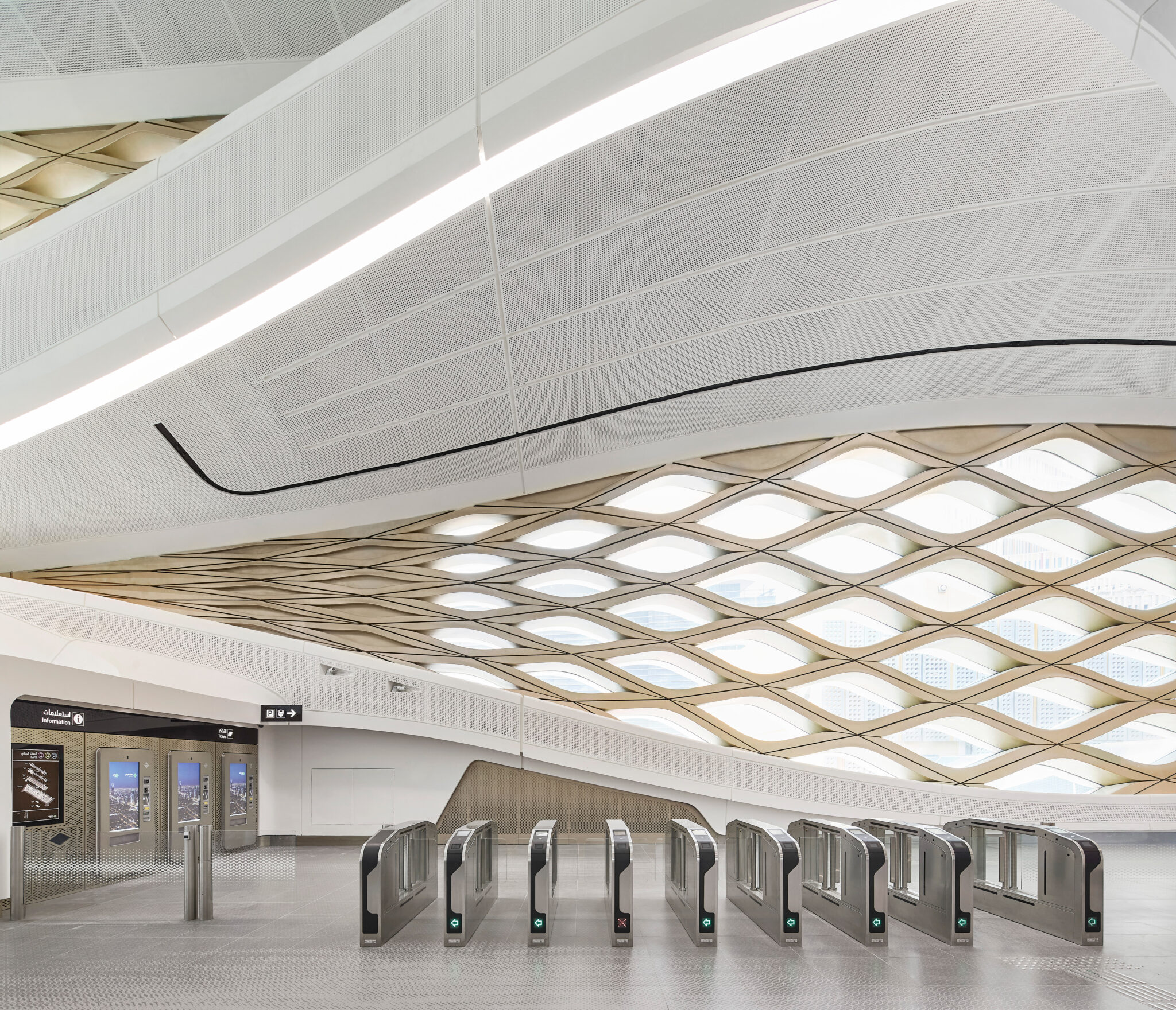 The Riyadh Metro Station KFAD set to open Sunday December 1st - Arch2O.com
