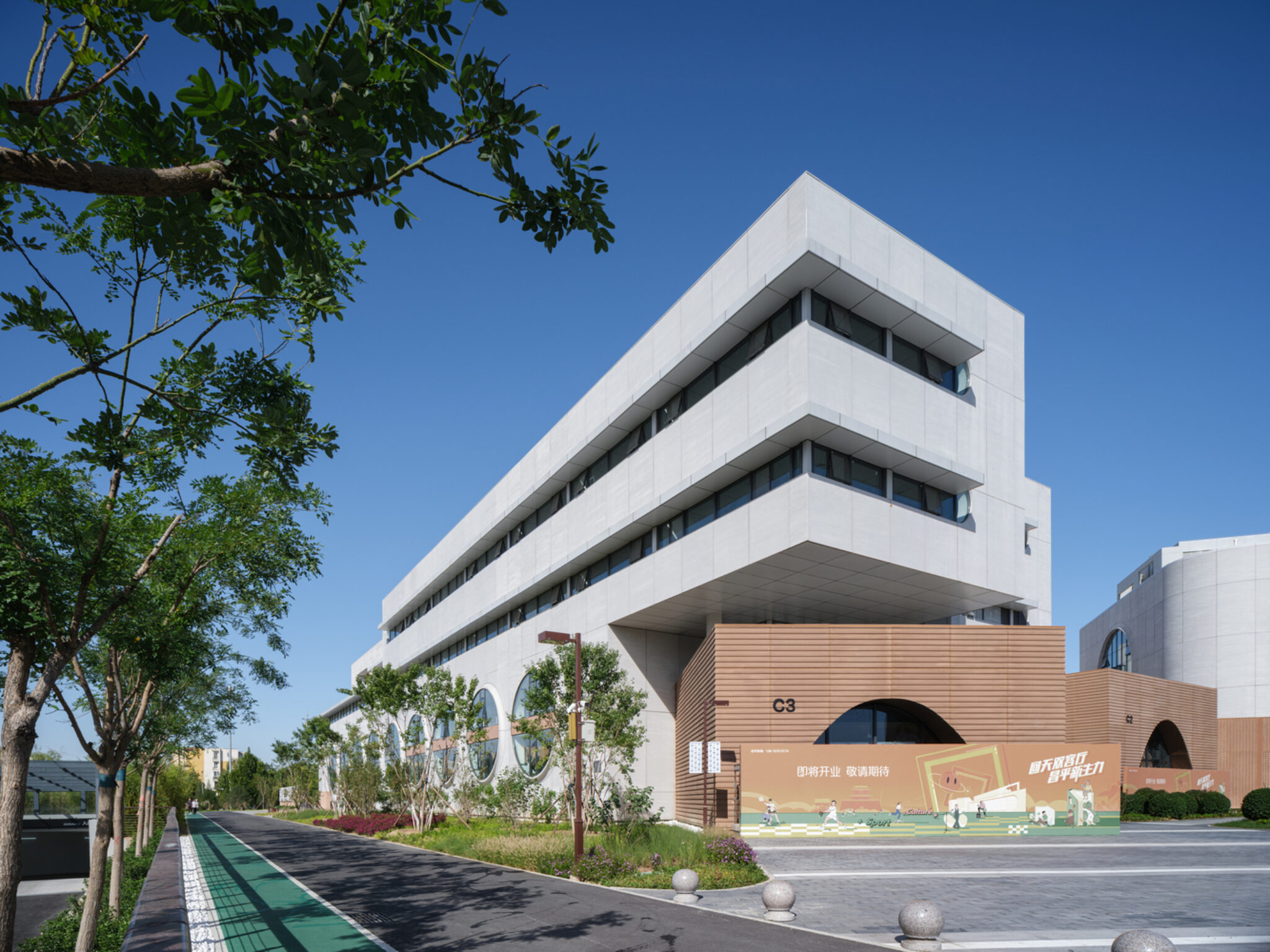 Huilongguan Sports and Cultural Center | DAQI ARCHITECTS, China ...
