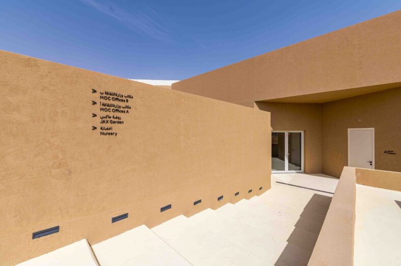 JAX-MOC Offices | BRICKLAB + studiolibani - Arch2O.com