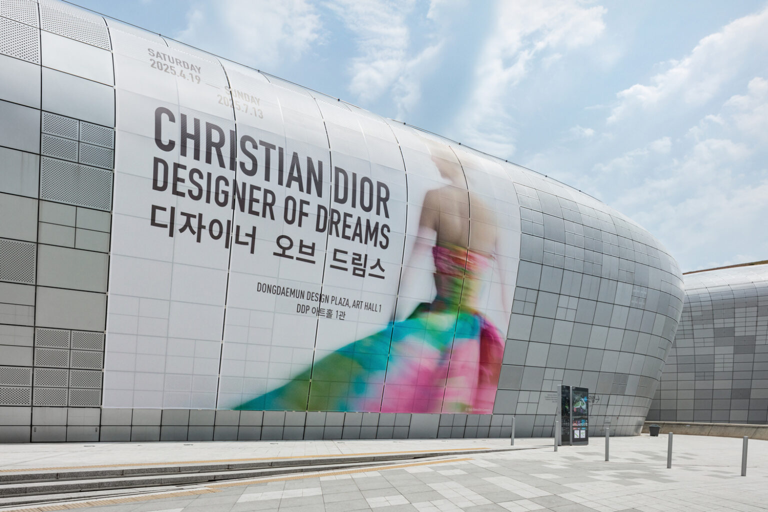 Dior’s ‘Designer of Dreams’ Arrives in Seoul with Visionary Design by ...