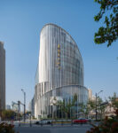 Huang Pu Cultural Centre