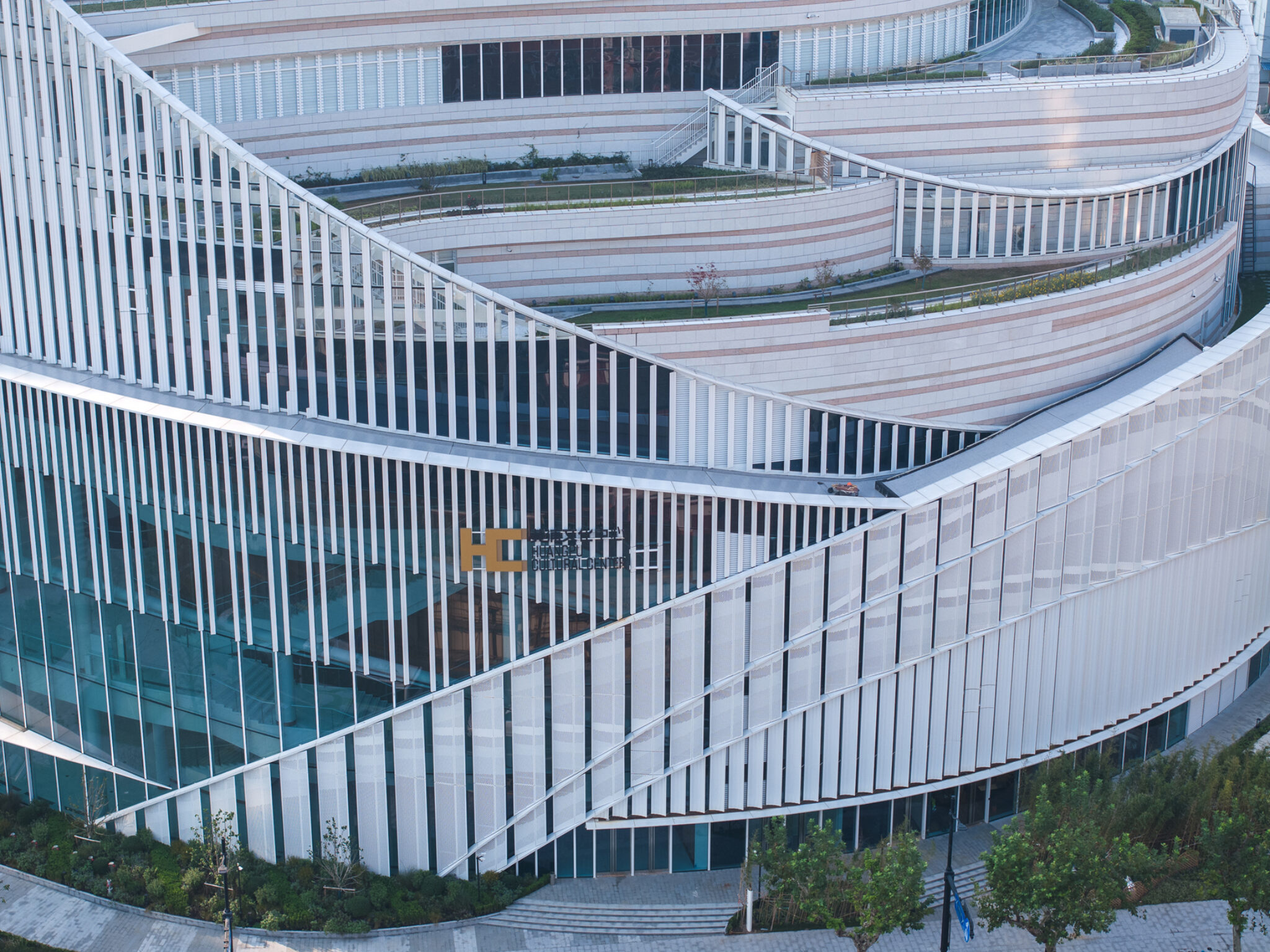 Huang Pu Cultural Centre