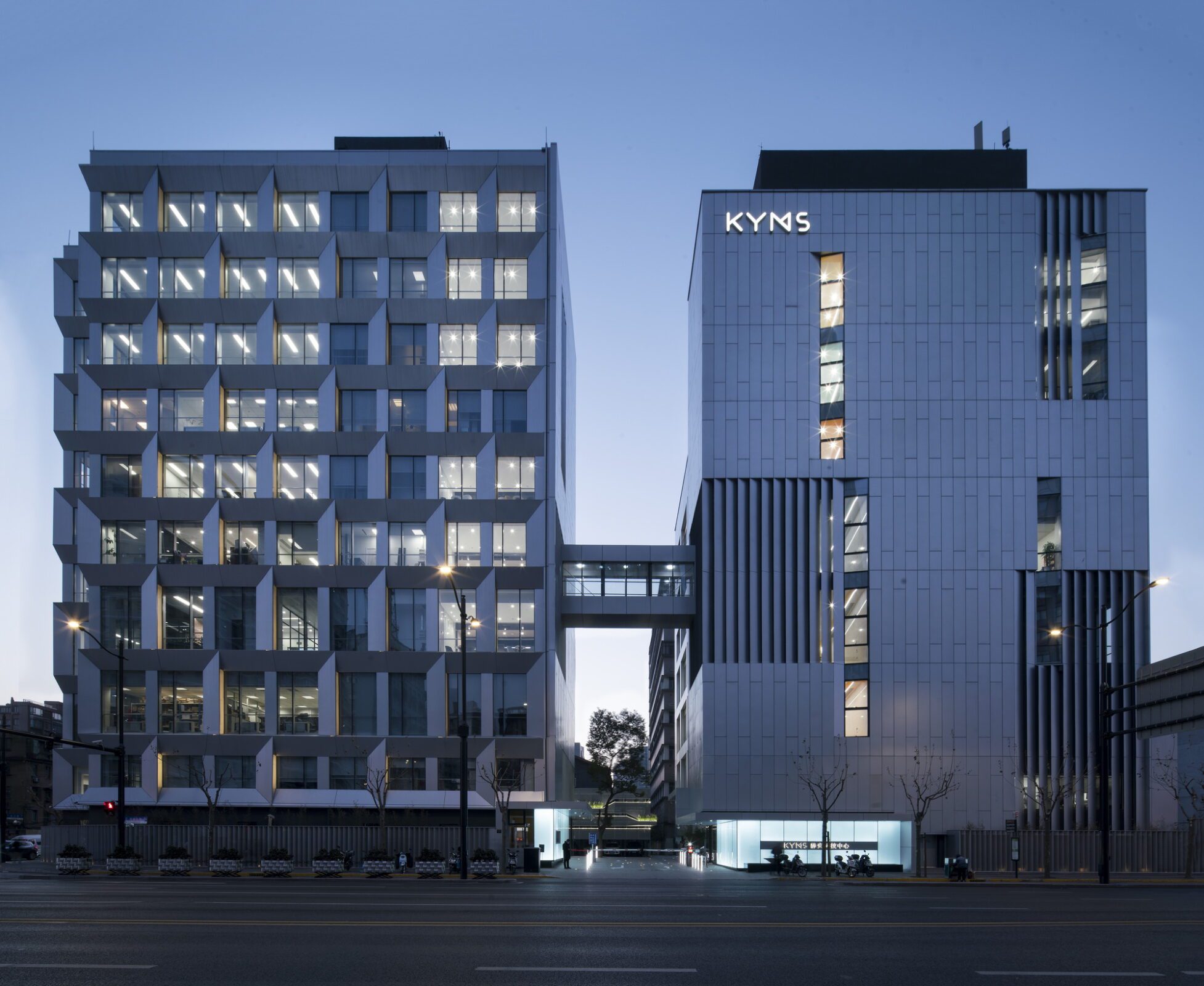 KYMS Technology Centre | Atelier Archmixing - Arch2O.com