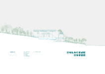 Holocene House | CplusC Architectural Workshop - Arch2O.com