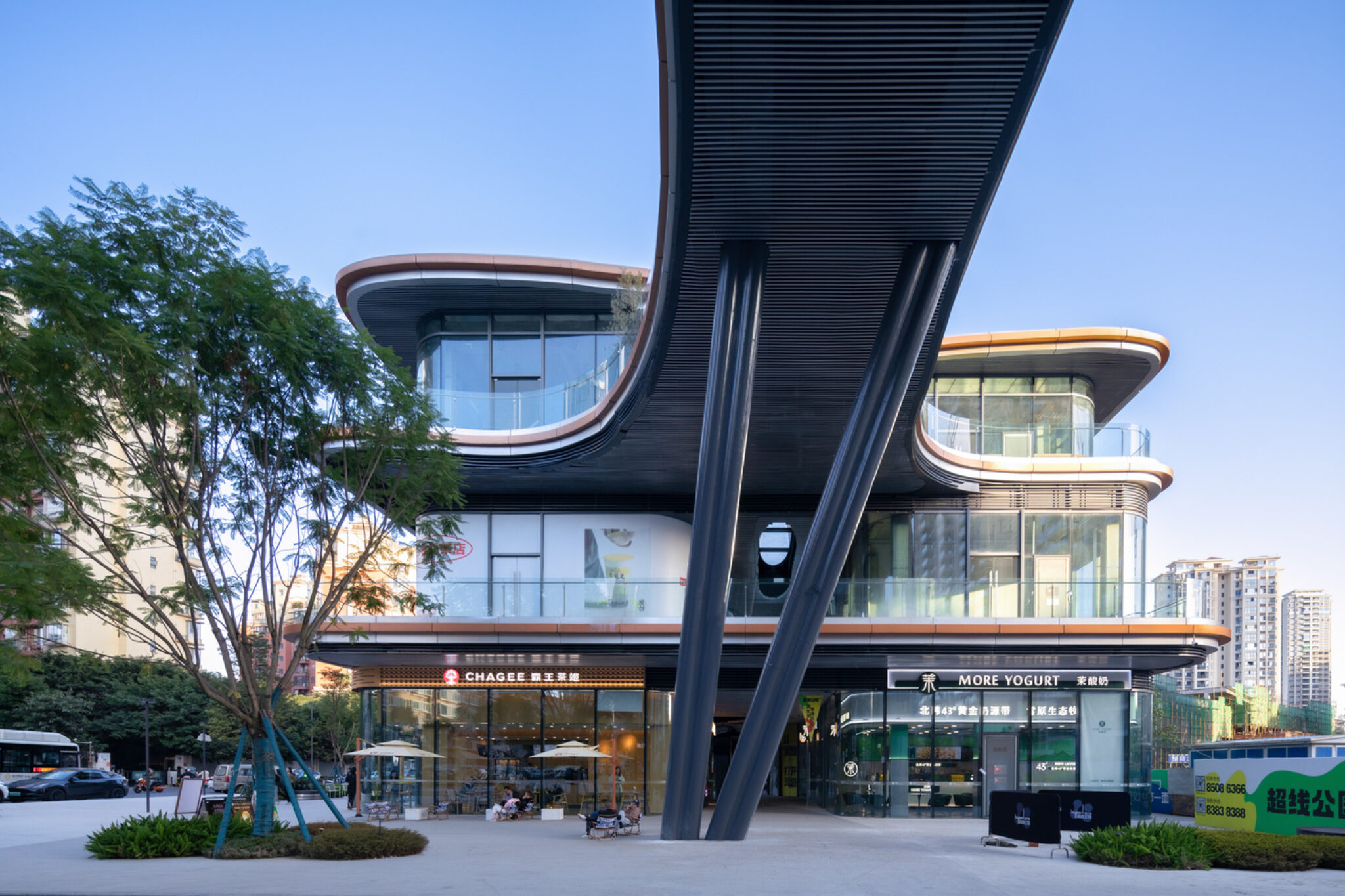 Hyperlane | Aedas - Arch2O.com