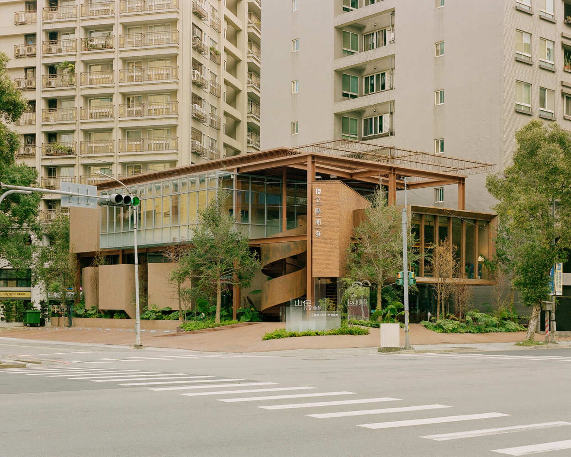 Apricity Development Brand Headquarters | Soar Design Studio + Ray ...