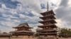 How Japanese Wood Joints Work Without Nails: The Ancient Art of Kigumi ...
