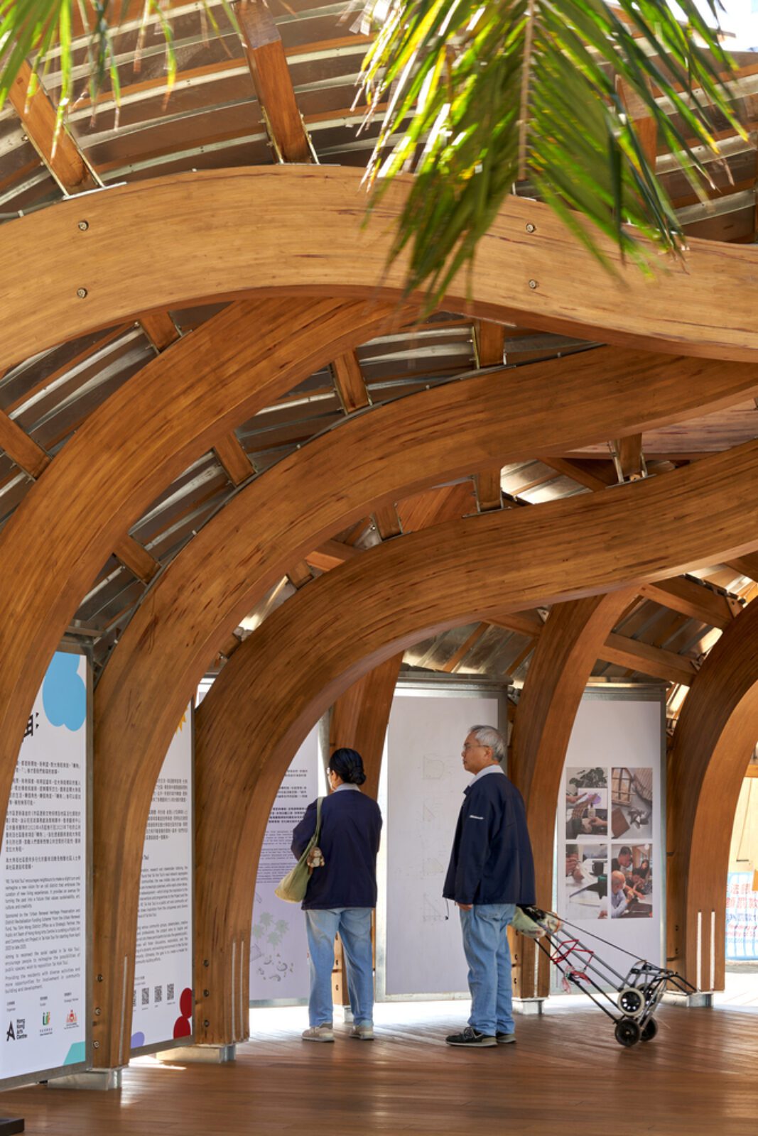 Urban Living Lab | Su Chang Design Research Office – Arch2O.com