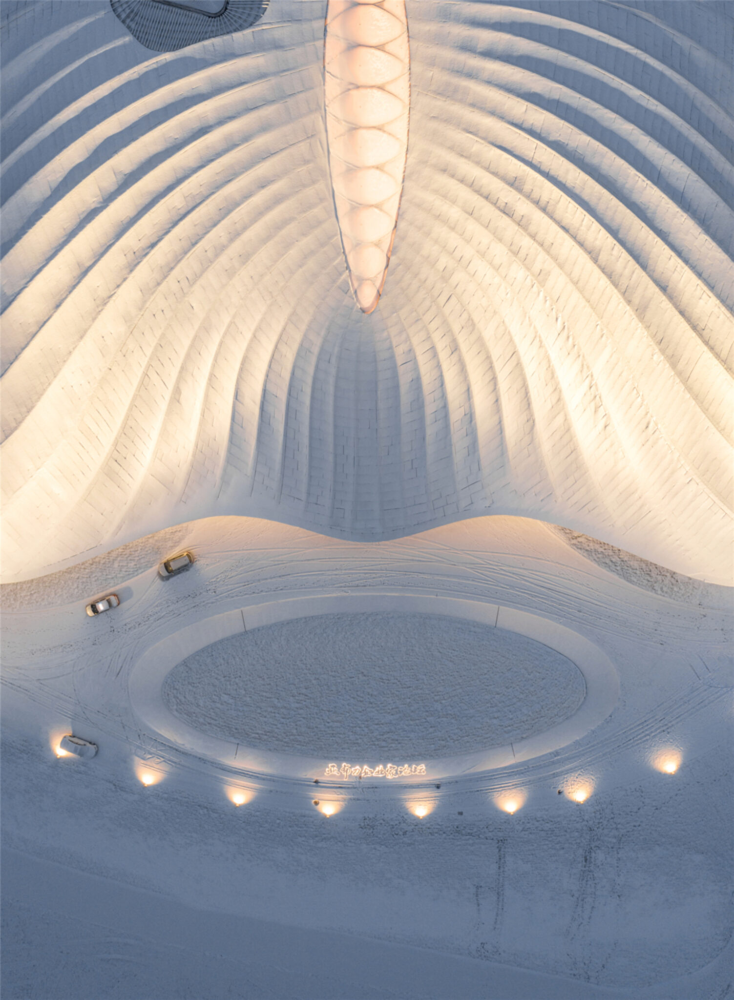 Yabuli Entrepreneurs’ Congress Center | MAD Architects – Arch2O.com