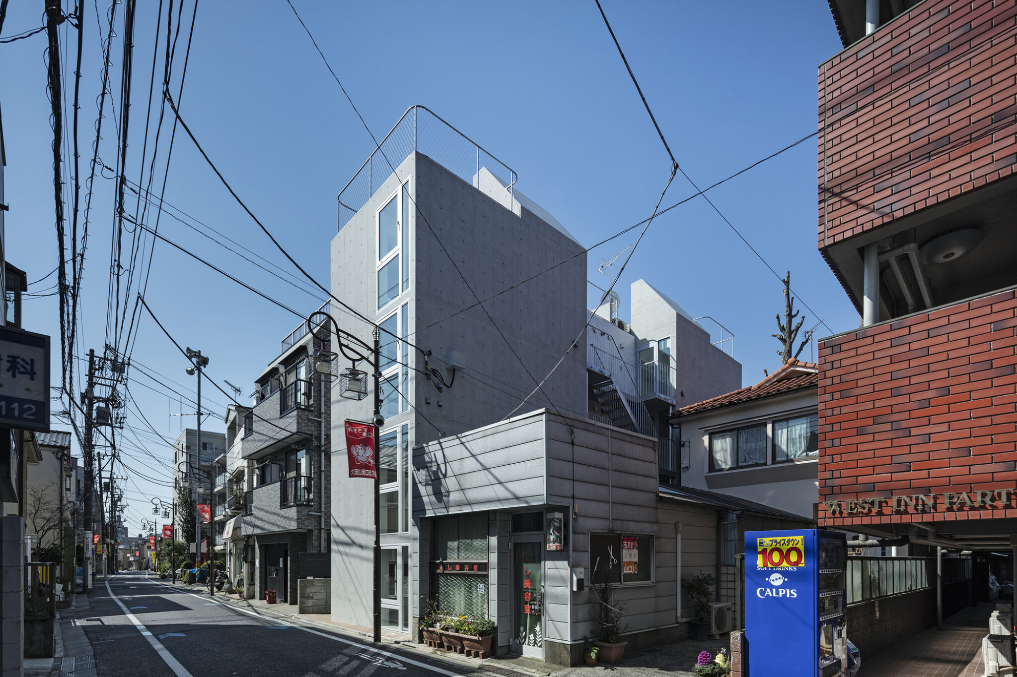 Ookayama Housing Complex | Tomoyuki Kurokawa Architects - Arch2O.com