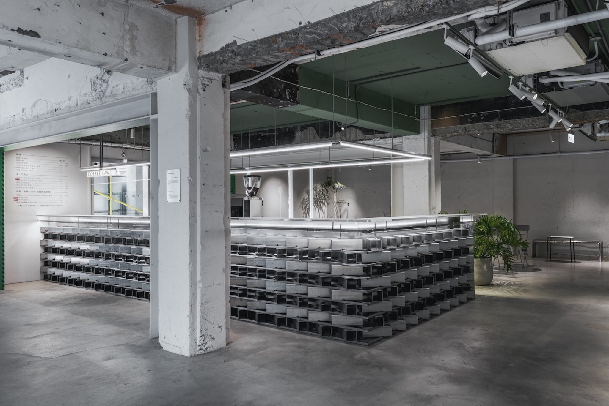 Coffee Law-Crystallization | CPD interiors - Arch2O.com