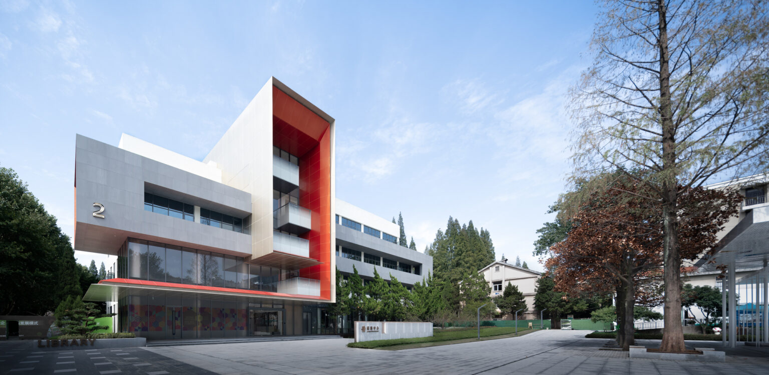 Library Renovation in Nanjing Normal University | DUTS design – Arch2O.com